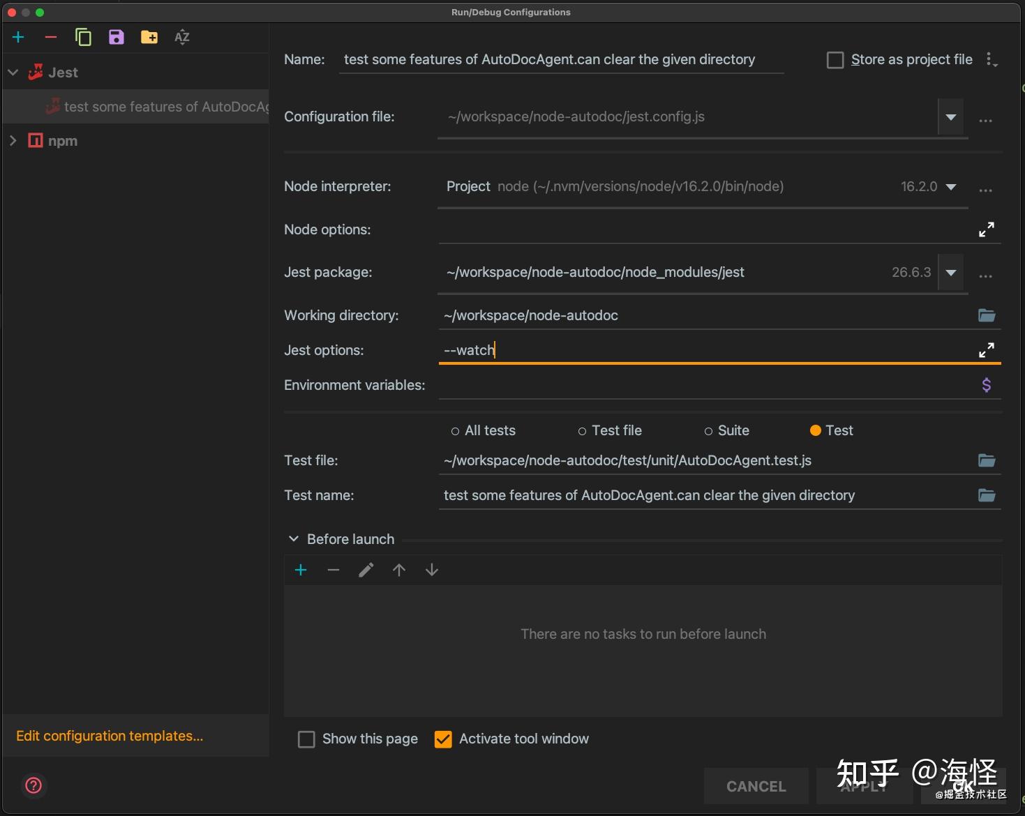 WebStorm 从入门到起飞 - 知乎