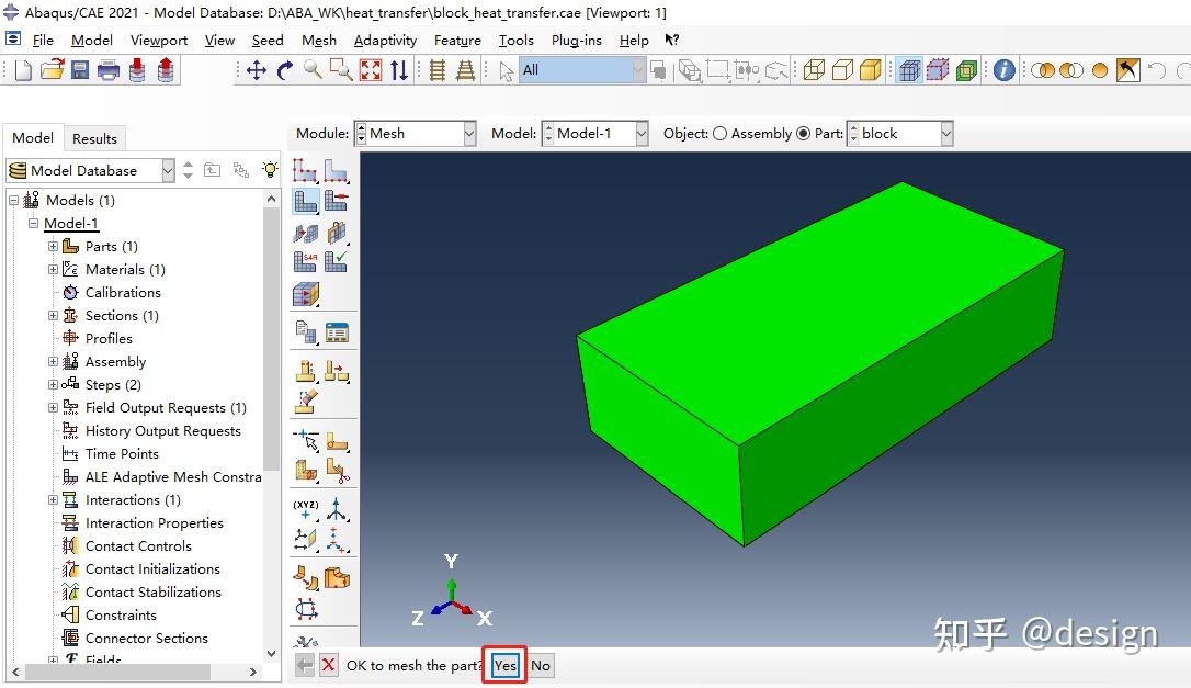 abaqus传热分析 - 知乎