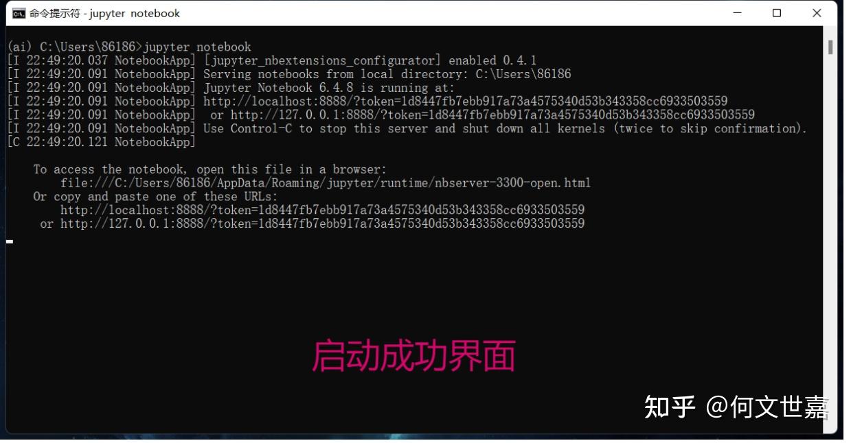 【Windows版】Python3安装教程丨附加Pycharm+jupyter安装 - 知乎