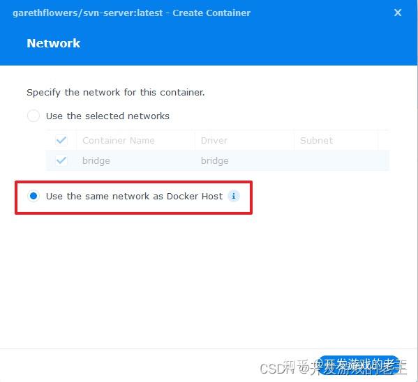 技术杂文：群晖上Docker版SVN服务器从搭建到访问的全程记录 - 知乎