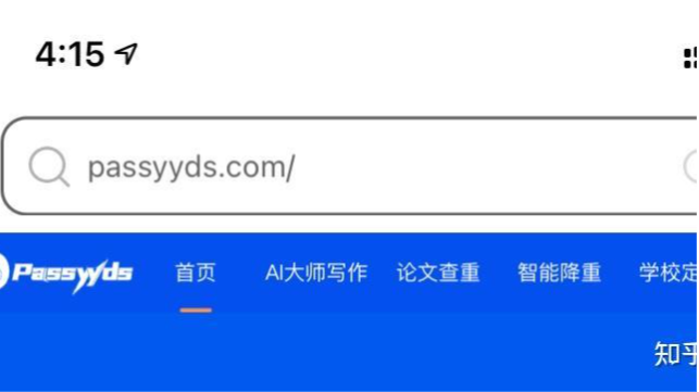 完成整个本科毕业论文大概需要多久？ - 知乎
