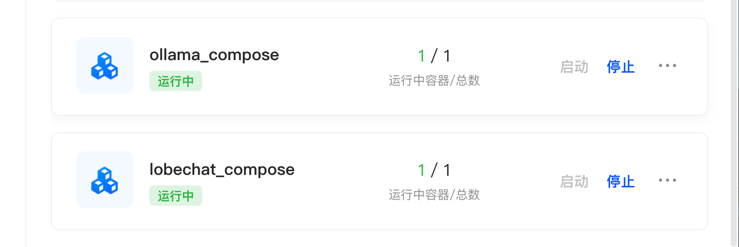 NAS部署DeepSeek大模型实战、释放NAS潜力！绿联NAS本地化AI教程 - 知乎