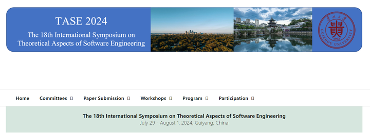 TASE 2024即将截稿 - 知乎