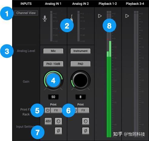 Apogee BOOM教程：Apogee Control 2 软件使用详解 - 知乎