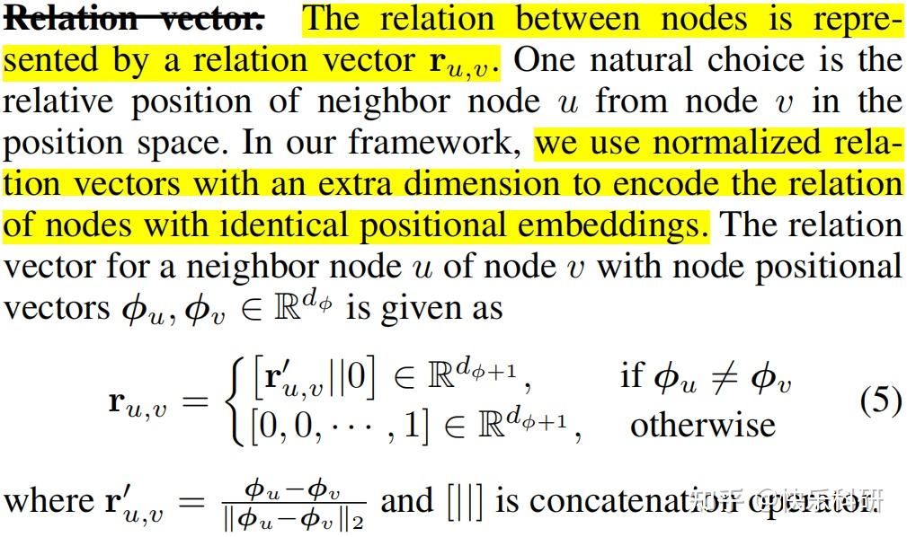 【论文解读】Deformable GCNs, 2022, AAAI - 知乎
