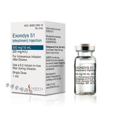 依特立生Exondys51（eteplirsen）副作用以及注意事项 - 知乎