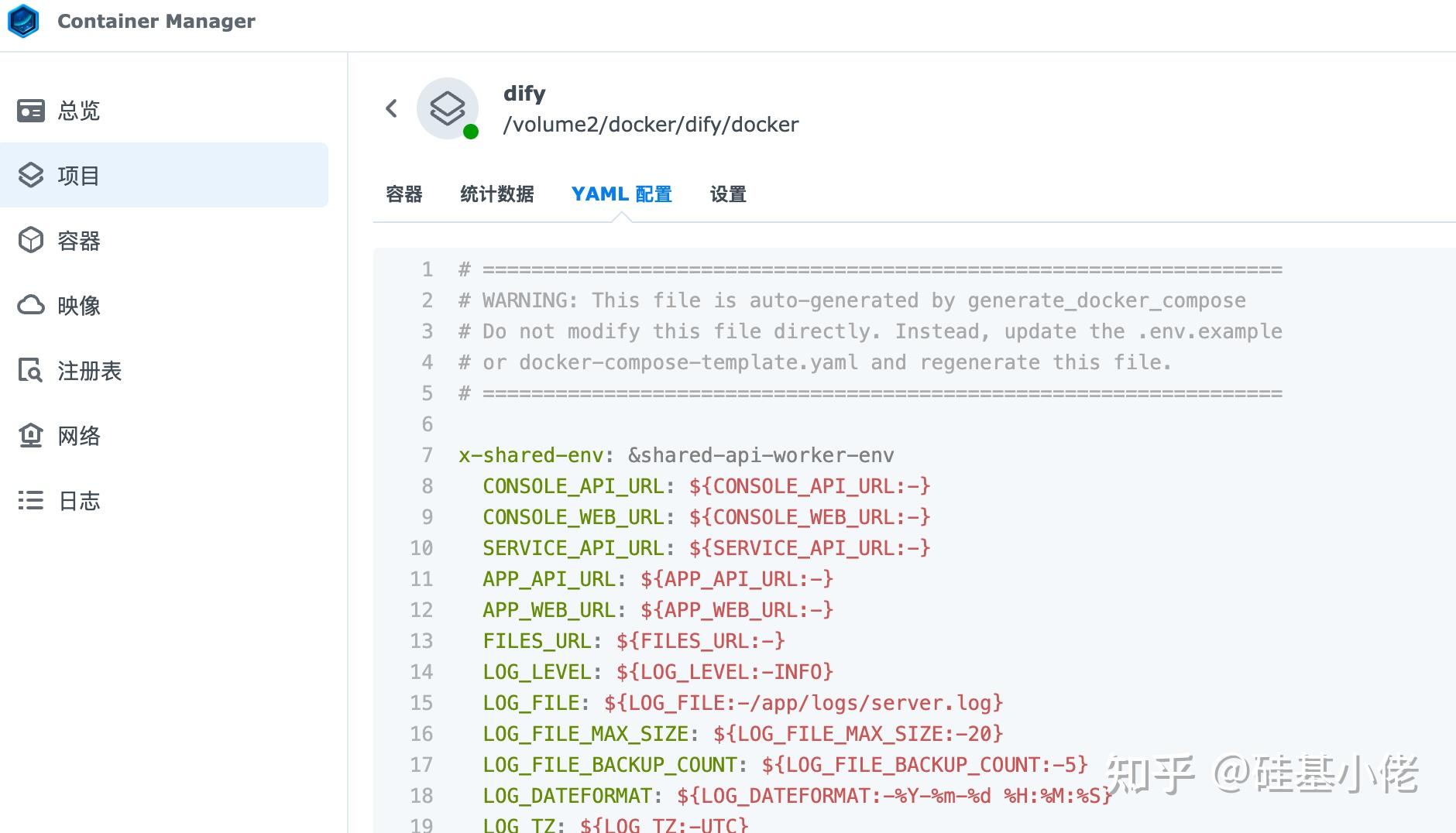零基础在NAS上部署Dify！AI开发效率翻倍 - 知乎
