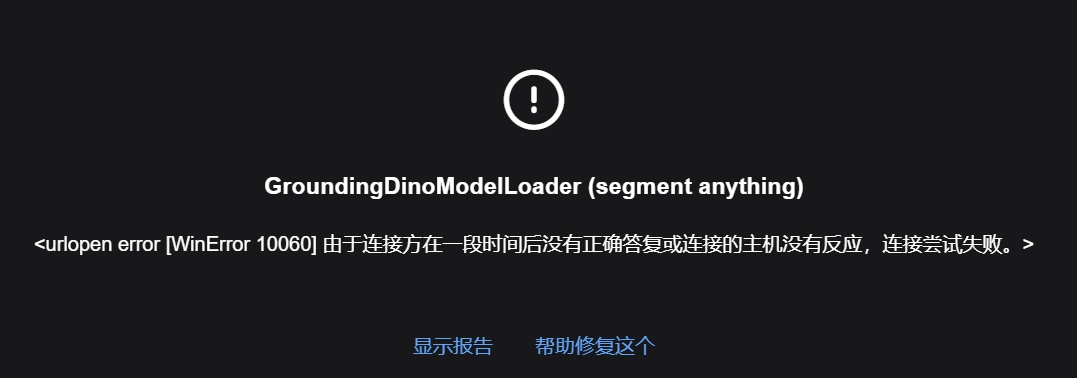 ComfyUI（三）：使用 ComfyUI-Segment-Anything 进行抠图（上） - 知乎