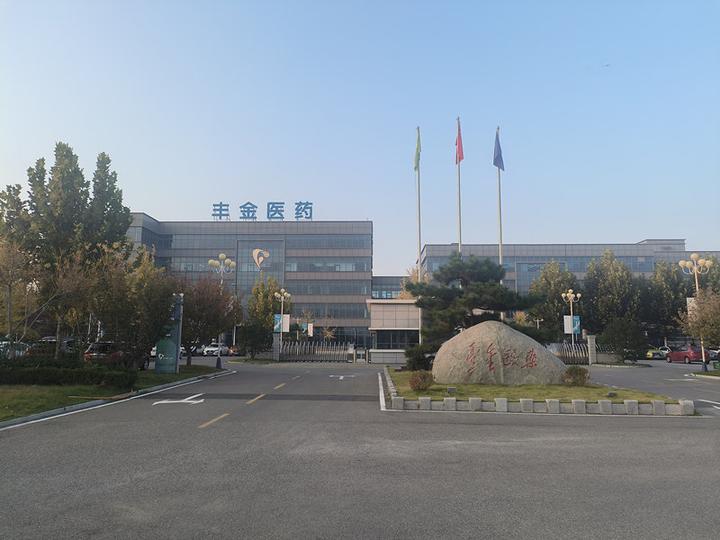 山东丰金生物医药选购我司HS-DSC-101A差示扫描量热仪 - 知乎