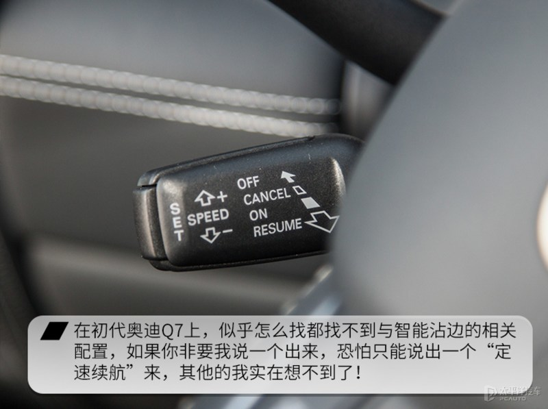 奥迪Q8和Q7那个更好？ - 知乎