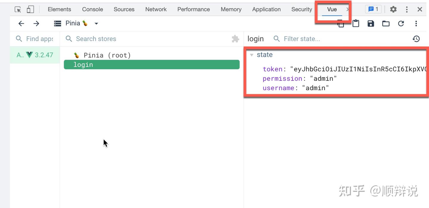 chrome的vue插件下载和安装 - 知乎
