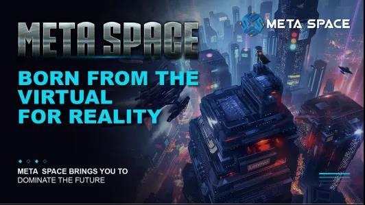 Meta Space震撼来袭——你不可不知的虎年开年新链游！ - 知乎
