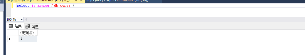 Tide安全团队——sql server提权总结 - 知乎
