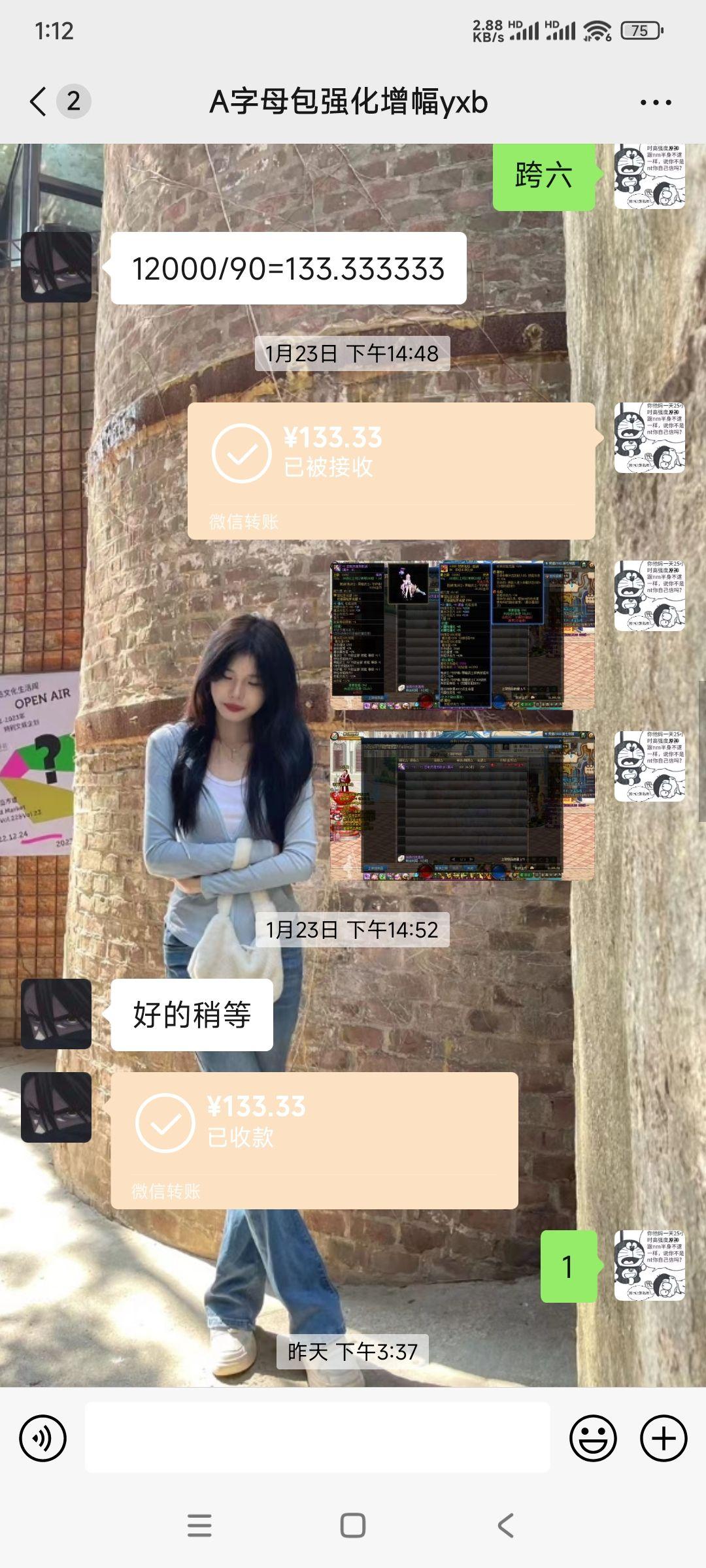 如何评价2024年2月进口版号DNF手游过审？ - 知乎