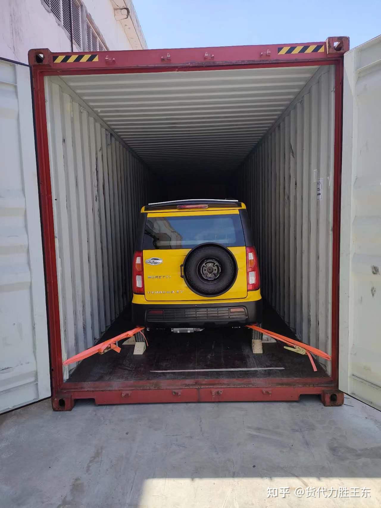 9类UN3551 UN3556可以办理海运出口吗？ - 知乎