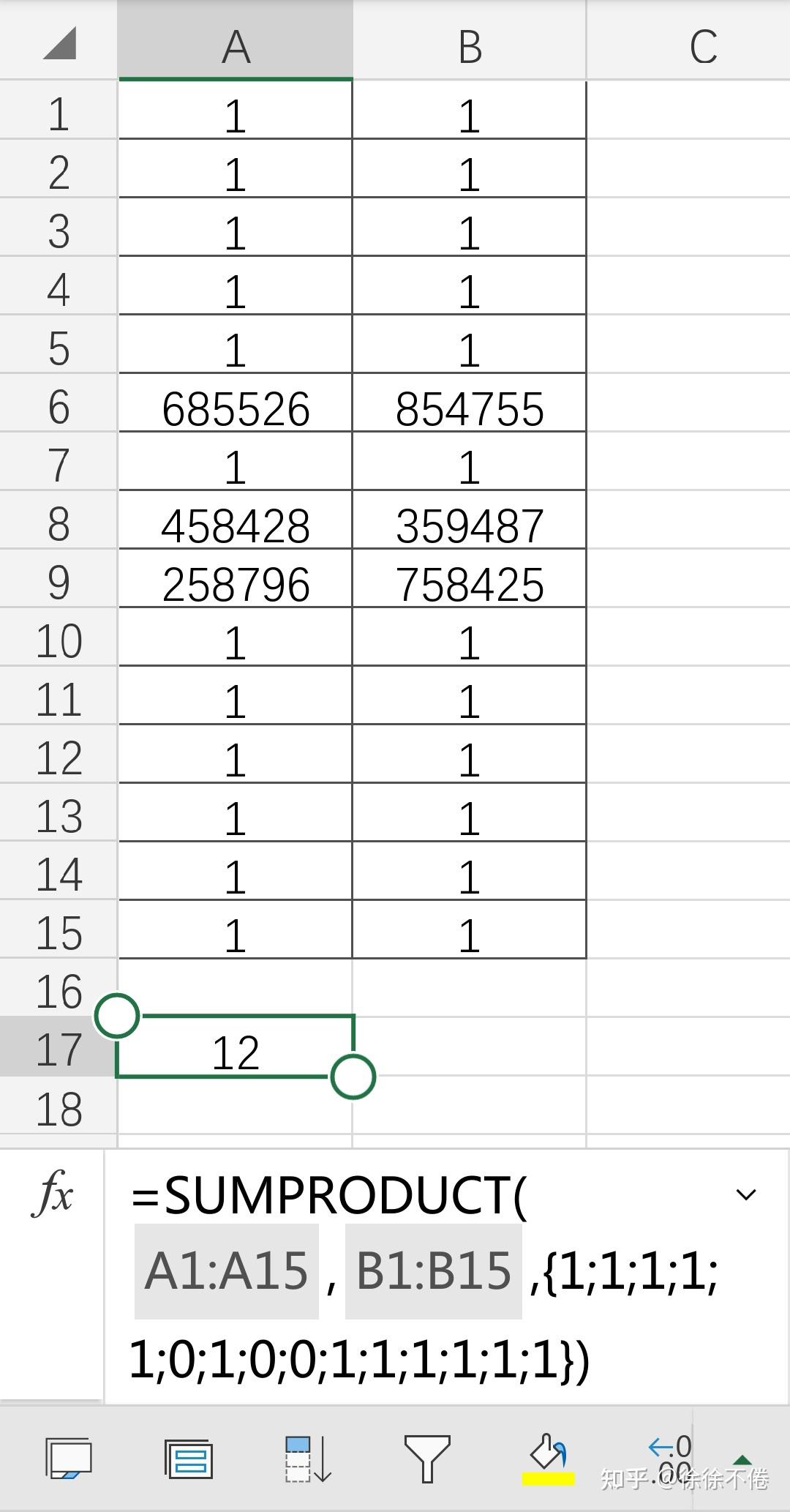 Excel能不能把非连续的数据组合成数组，从而传递给函数？ - 知乎