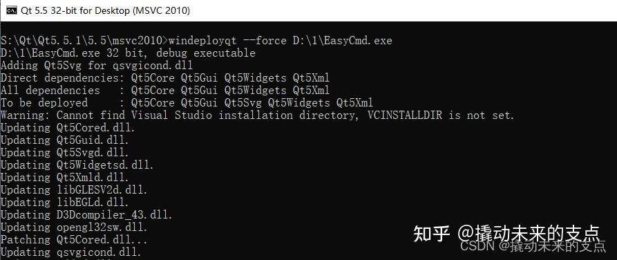 windeployqt.exe的使用与避坑（windows平台） - 知乎