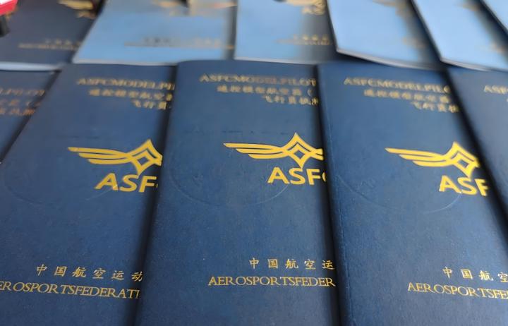 一文弄懂：无人机执照CAAC/ALPA/AOPA/ASFC的区别及费用 - 知乎