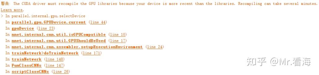 【深度学习-第3篇】使用MATLAB快速实现CNN分类（模式识别）任务，含一维、二维、三维数据演示案例 - 知乎