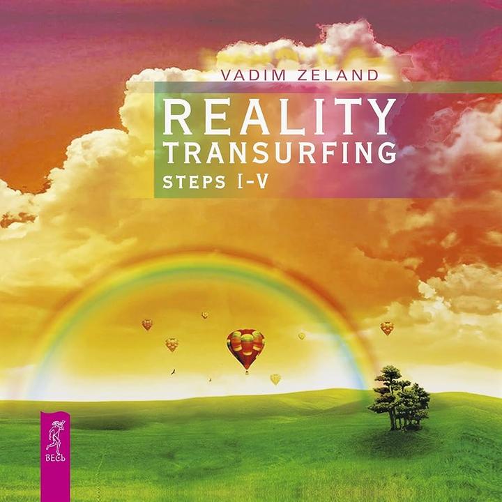 Reality Transurfing后续更新-现实操控实操部分 - 知乎