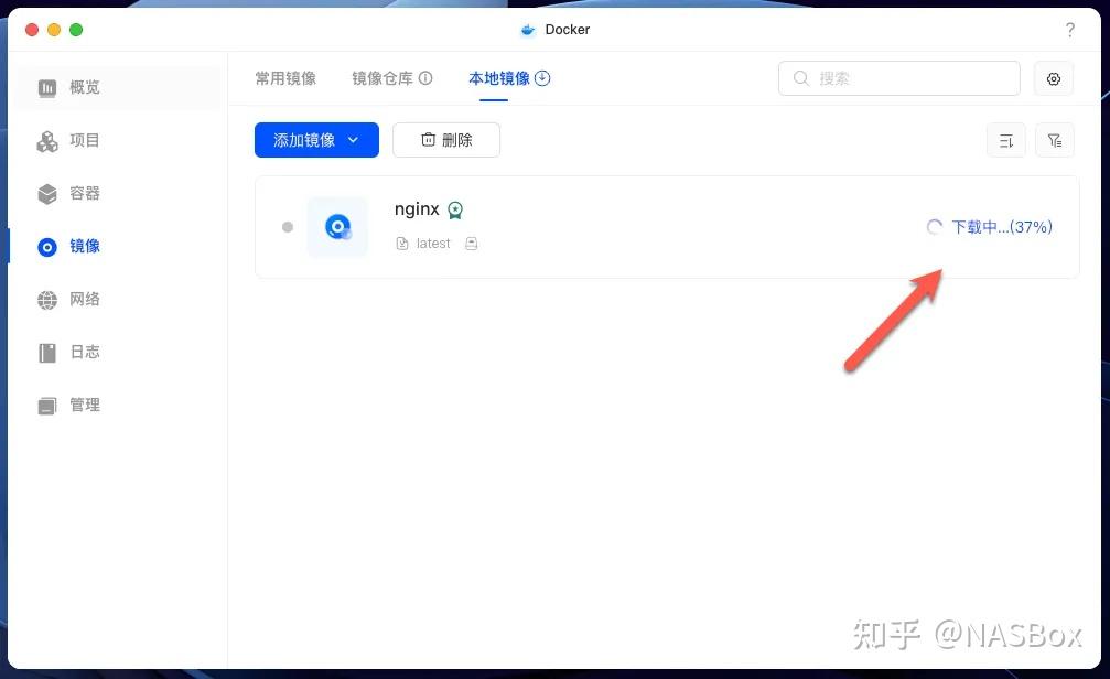 告别 Docker 镜像拉取难题！KSpeeder：NAS 用户的稳定加速神器 - 知乎