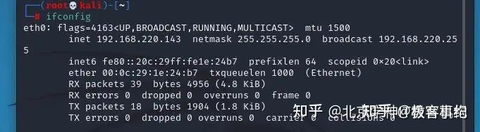 网络安全—使用kali mitmproxy进行HTTP 中间人攻击（MITM攻击）实验（原理，实践） - 知乎