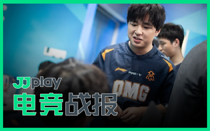 JJPLAY电竞报：Uzi谈OMG山鸡，让他感受下LPL超级巨星的待遇 - 知乎