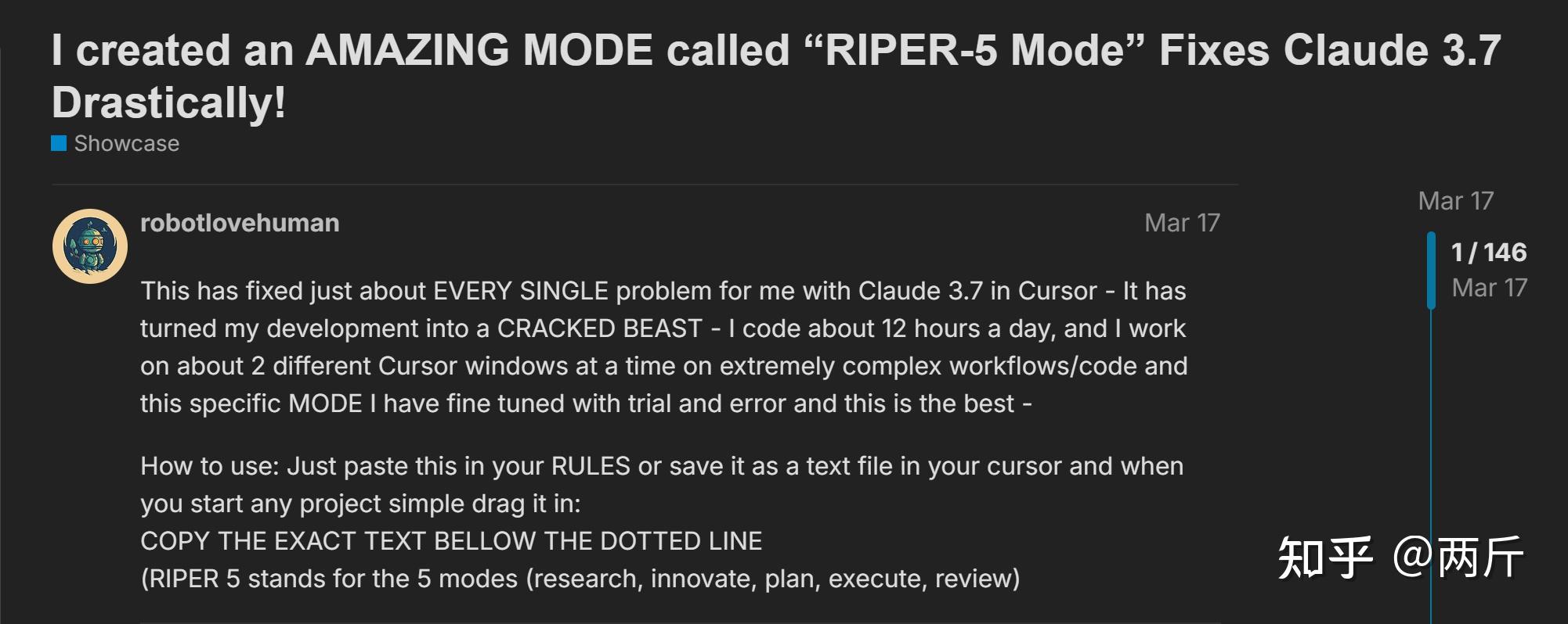 程序员如何用好 Cursor 工具？ - 知乎