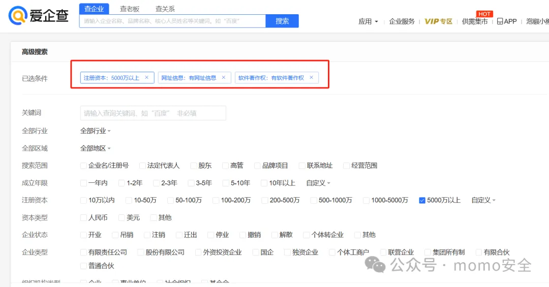 CNVD证书挖掘新思路 - 知乎