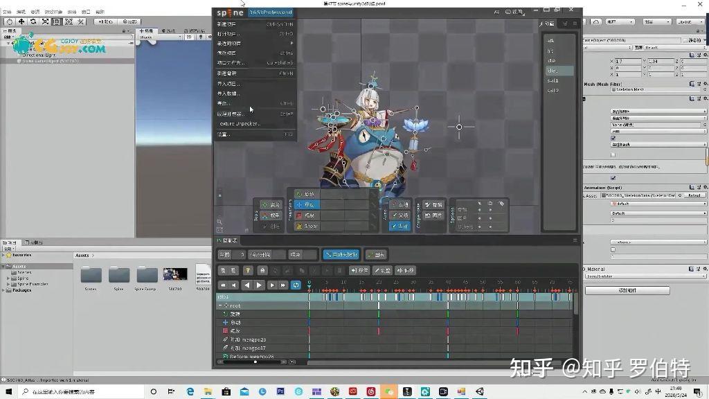 Spine47 spine与unity3d对接 - 知乎