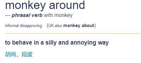 可别把 monkey business 翻译成“猴子的生意”！啥生意这么奇怪？ - 知乎