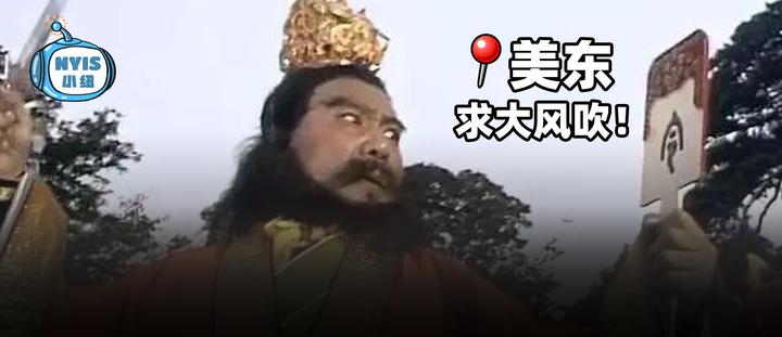 非移民类签证在美国办理身份转换和延期：I-539申请完整手册 - 知乎