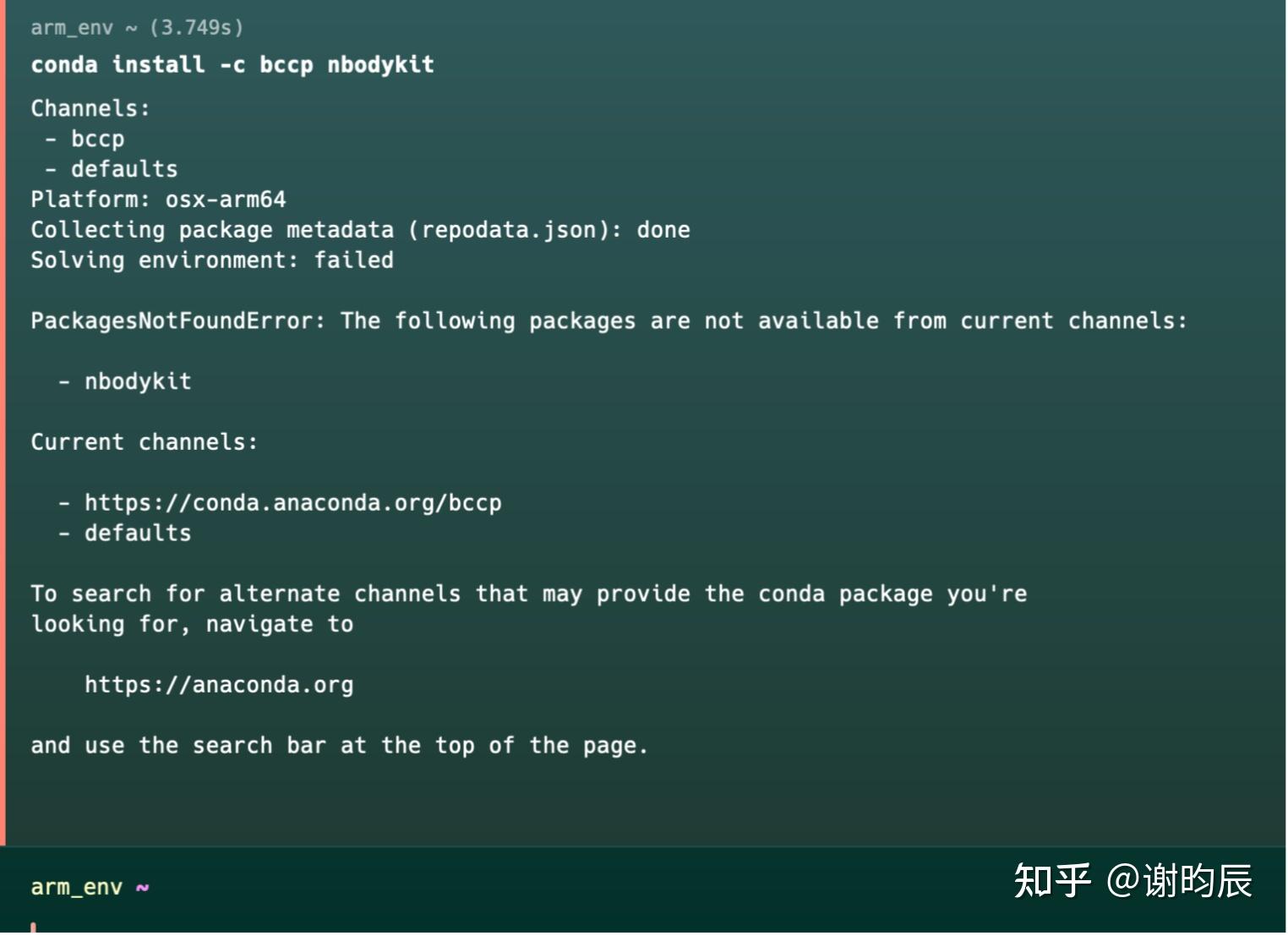 在Apple Silicon(ARM) Mac上使用 x86 conda 环境 - 知乎