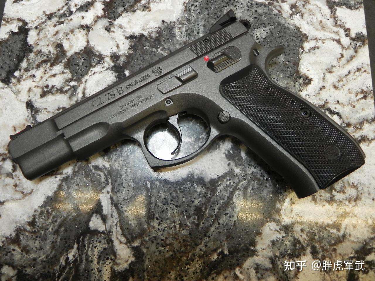 CZ 75：永恒的捷克手枪 - 知乎