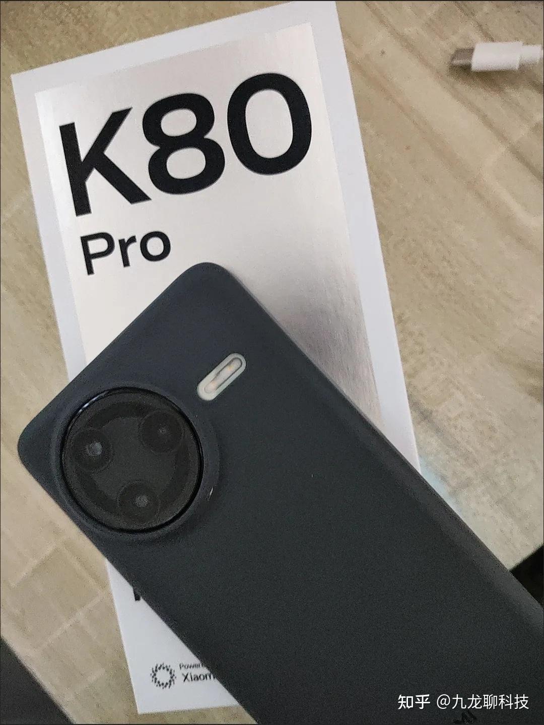 红米k80pro是现在买划算还是等618，或者再到618买k80至尊版？ - 知乎