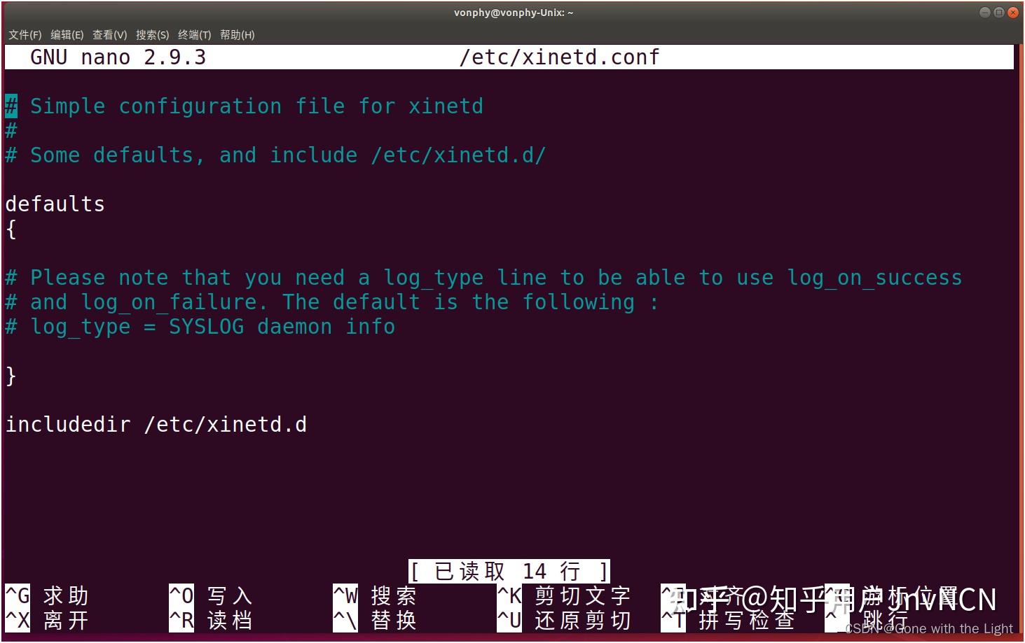 Linux里面xinetd作用是什么？ - 知乎