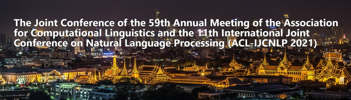 ACL2021主会议论文汇总及分类 - 知乎