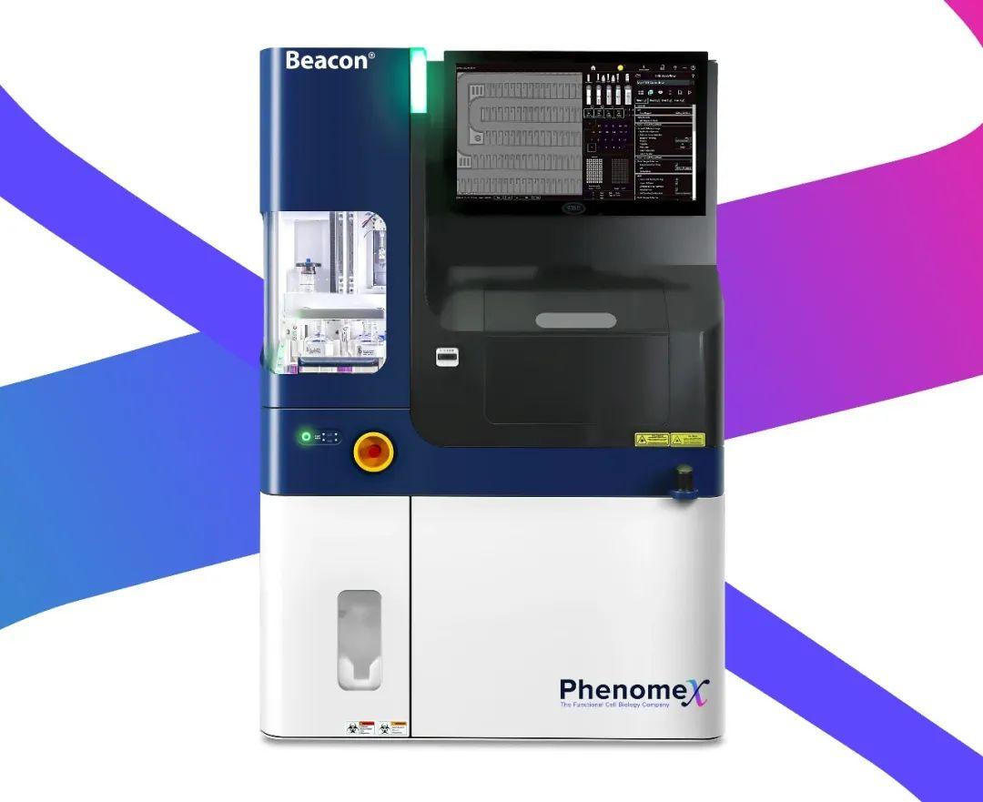 又见PhenomeX——带你认识细胞表型全能选手的看家本领-自主发布-资讯-生物在线
