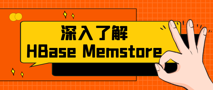 深入理解HBase Memstore - 知乎