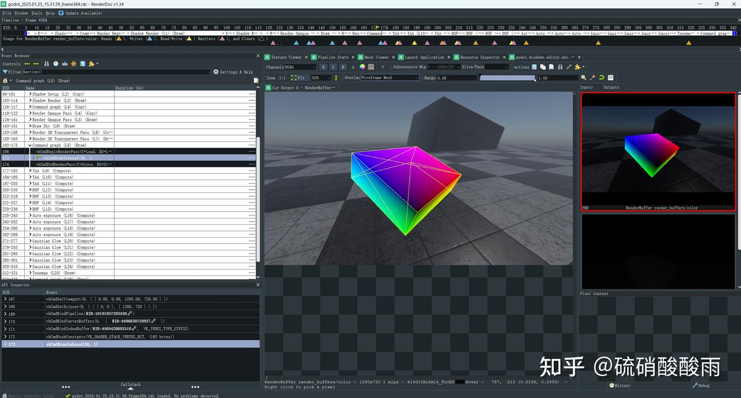 【Godot】使用GDScript直接生成Mesh Draw Command绘制几何体 - 知乎