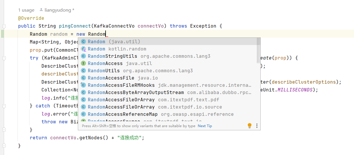 IntelliJ IDEA插件开发自定义语言支持实战第七讲：Code Completion（智能代码补全） - 知乎
