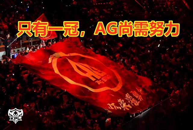 KPL战队亚军榜排行出炉：eStar和狼队不敢称第一，TA当之无愧 - 知乎