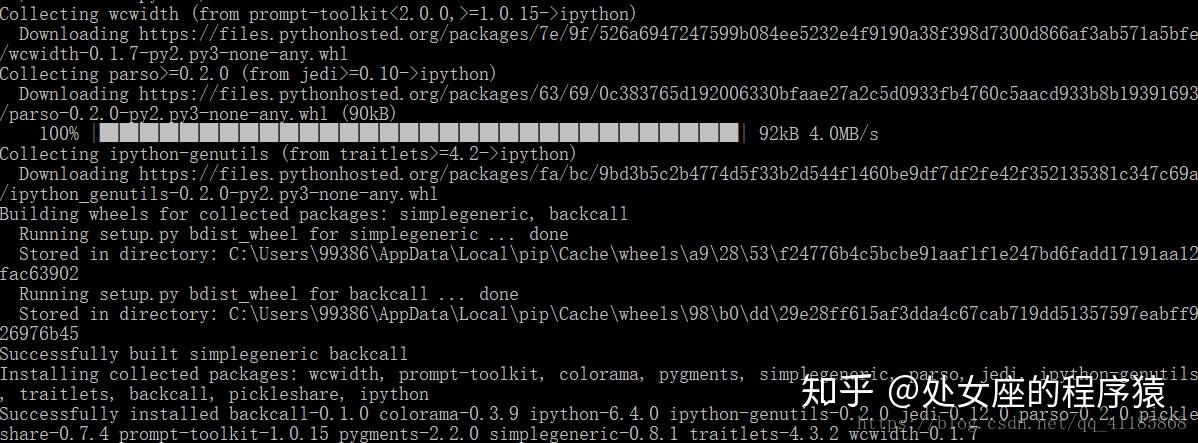 Py之ipython：Python库之ipython的简介、安装、使用方法详细攻略 - 知乎