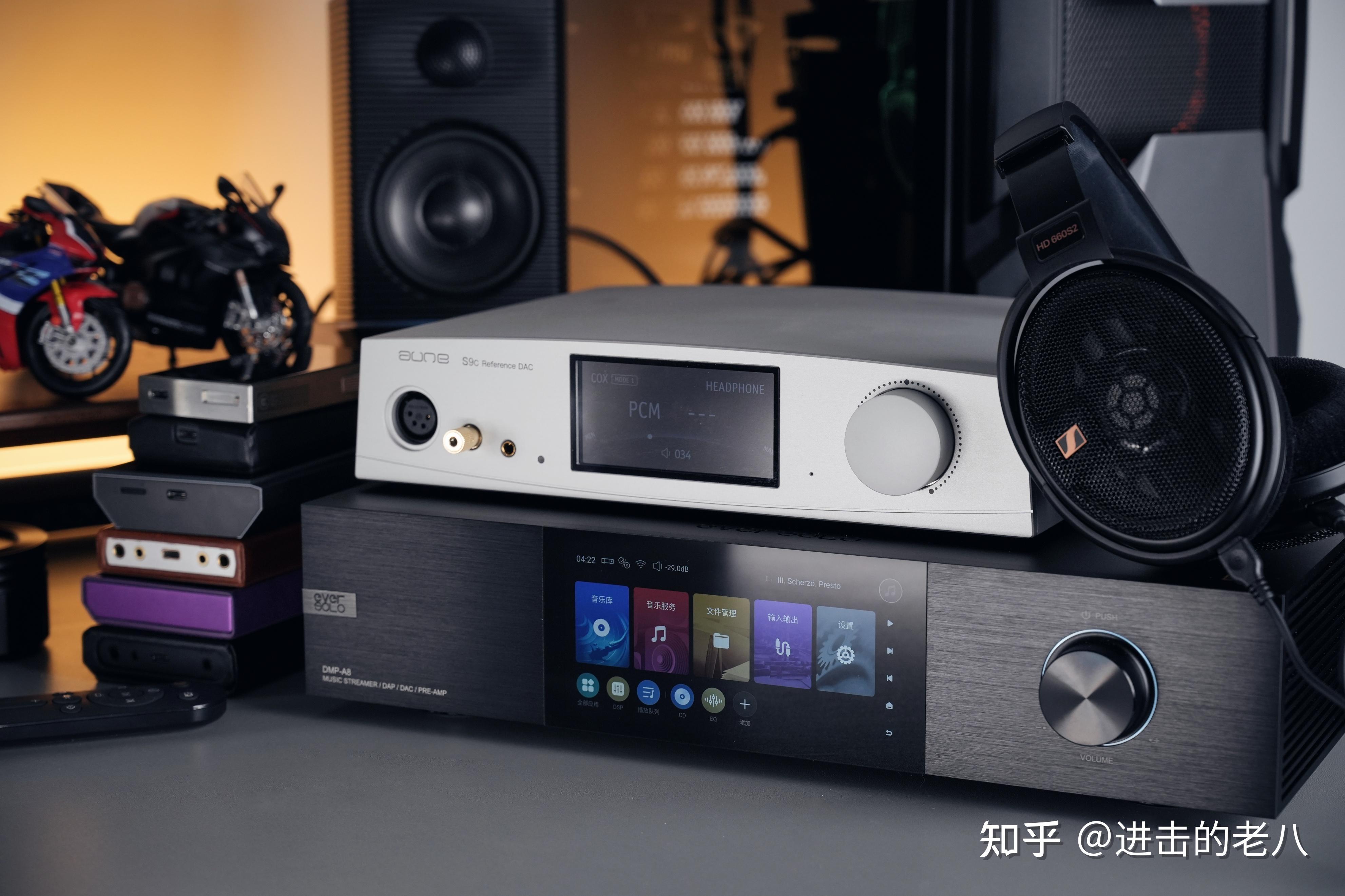 BUFF叠满了...把玩艾索洛的旗舰数播 ——DMP-A8 - 知乎