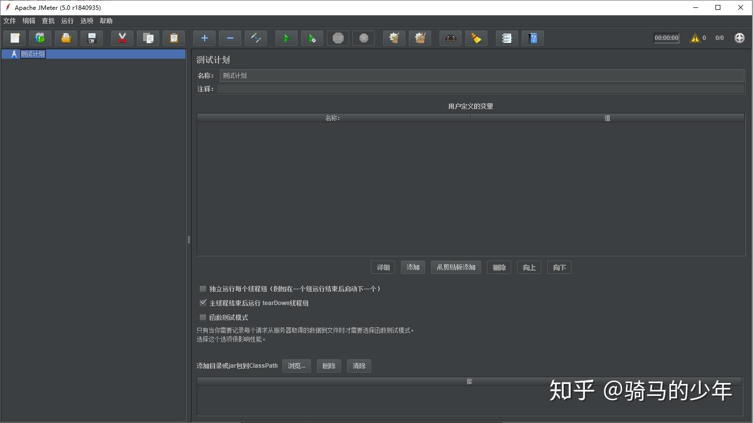 http请求中get和post方法的区别 - 知乎