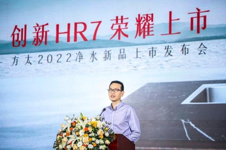 深度解析：专为中国家庭打造的方太母婴级净水机创新HR7值得买吗 - 知乎