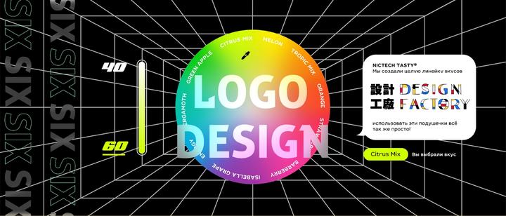 品牌系列干货—— LOGO设计流程规范（1） - 知乎