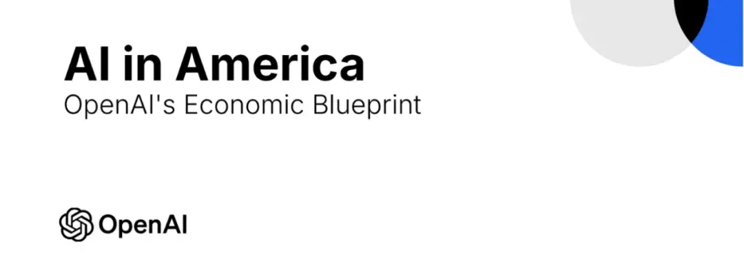 【长期主义】第320期智能说：OpenAI发布AI经济蓝图，全面阐述AI战略意义，全力推动AI时代美国先赢 - 知乎