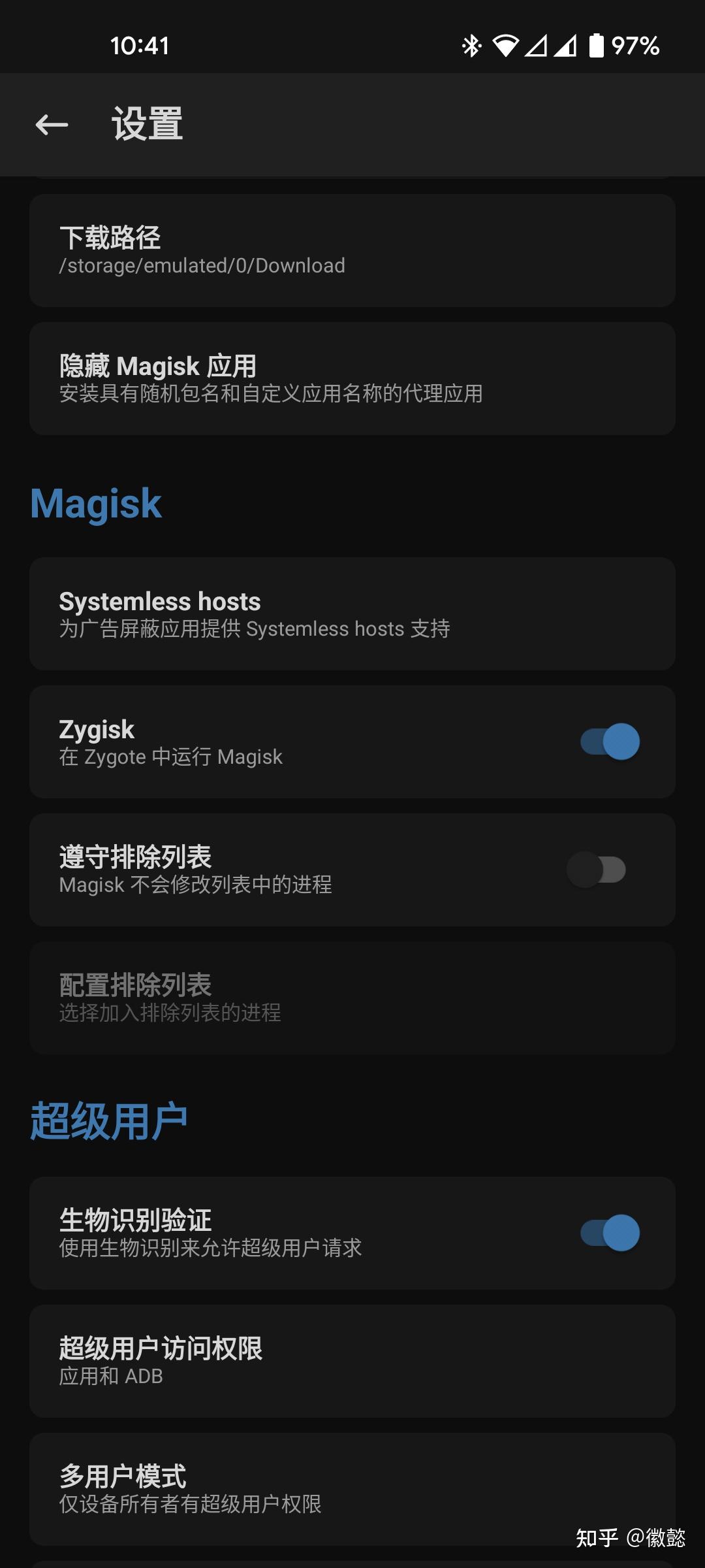 Magisk | 开启Android玩机世界 - 知乎