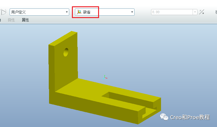 Proe/Creo3D四连杆机构仿真 - 知乎